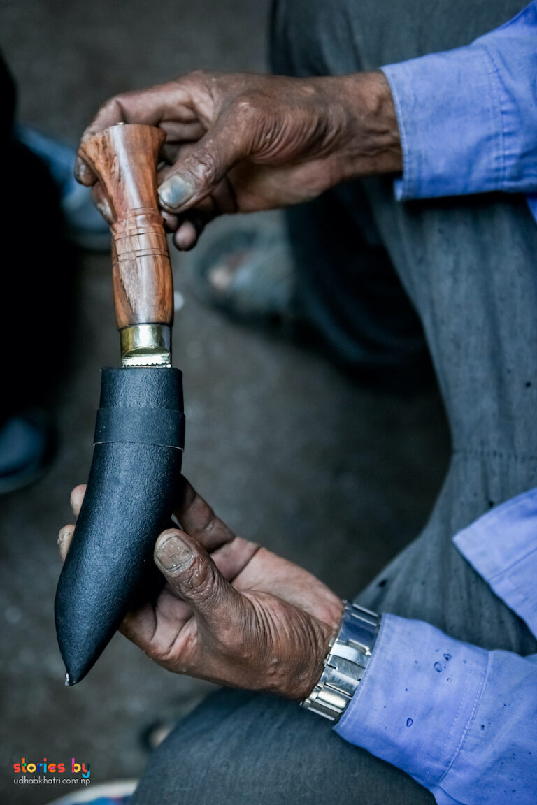 Making of Khukuri - Photostory - Udhab Khatri